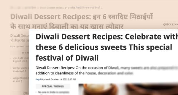 Brave translate now available on all desktop and mobile devices ...